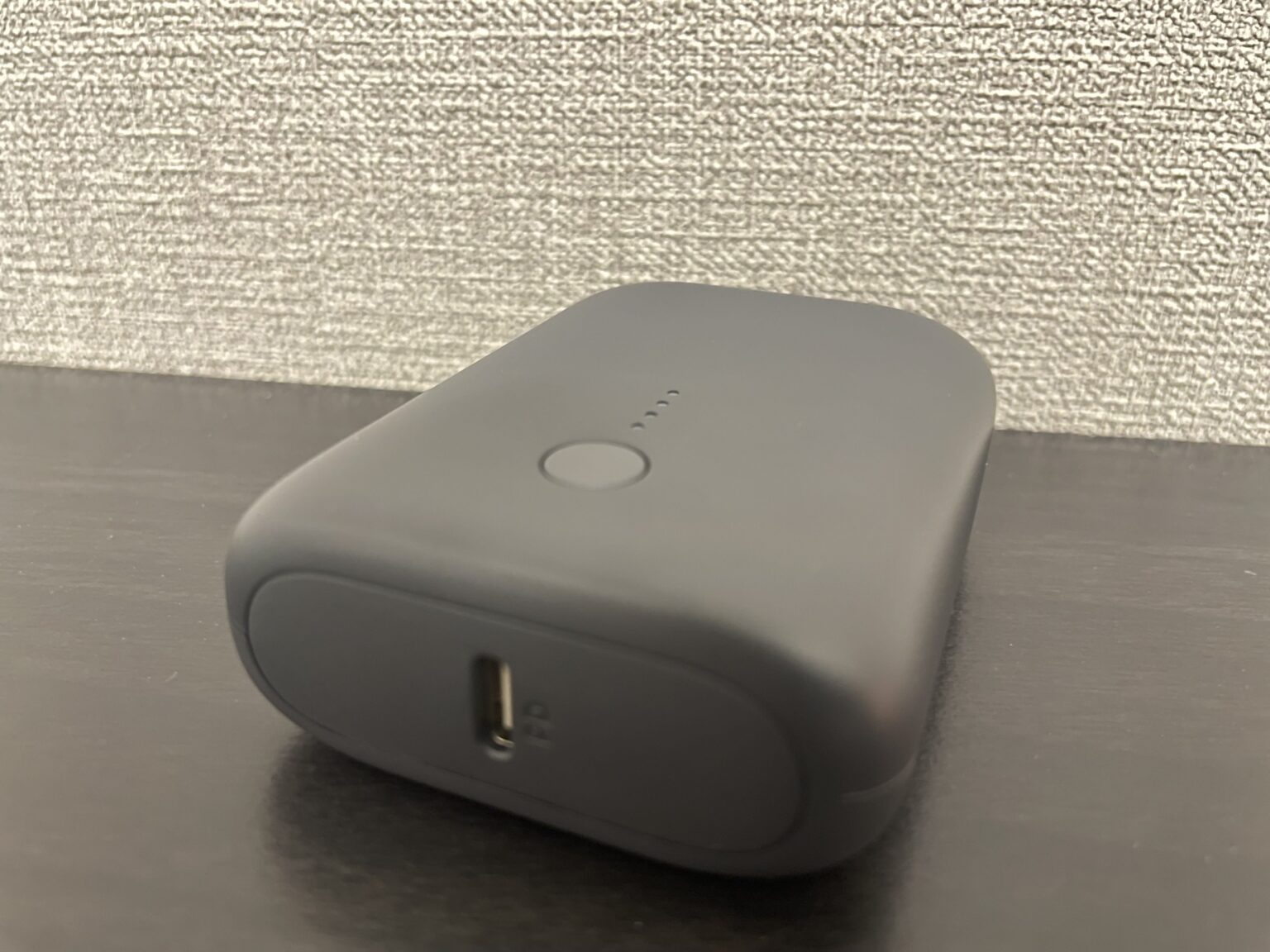 【口コミ&実体験】MOTTERU（モッテル） モバイルバッテリー | atarumaruブログ